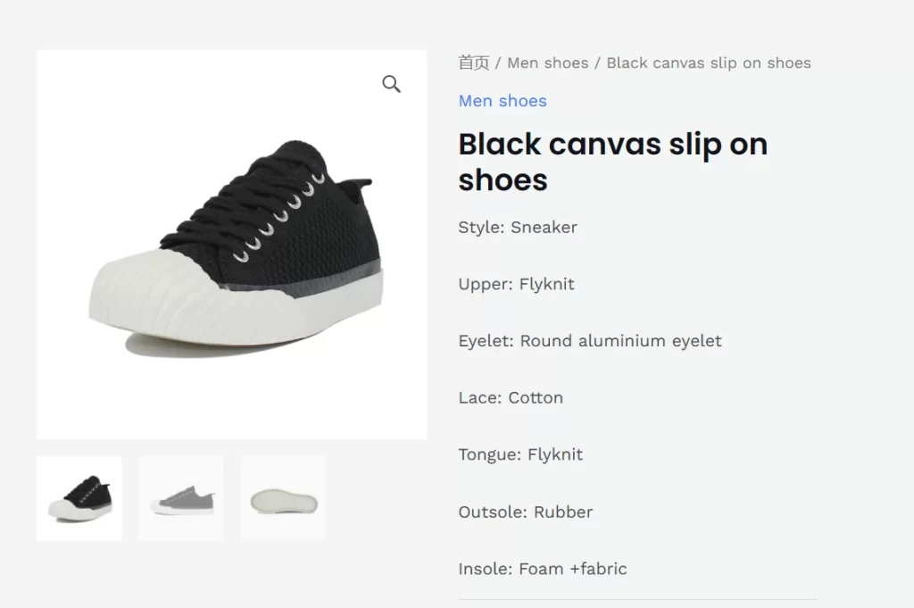 Efficient order and delivery process-- The biggest shoes factory